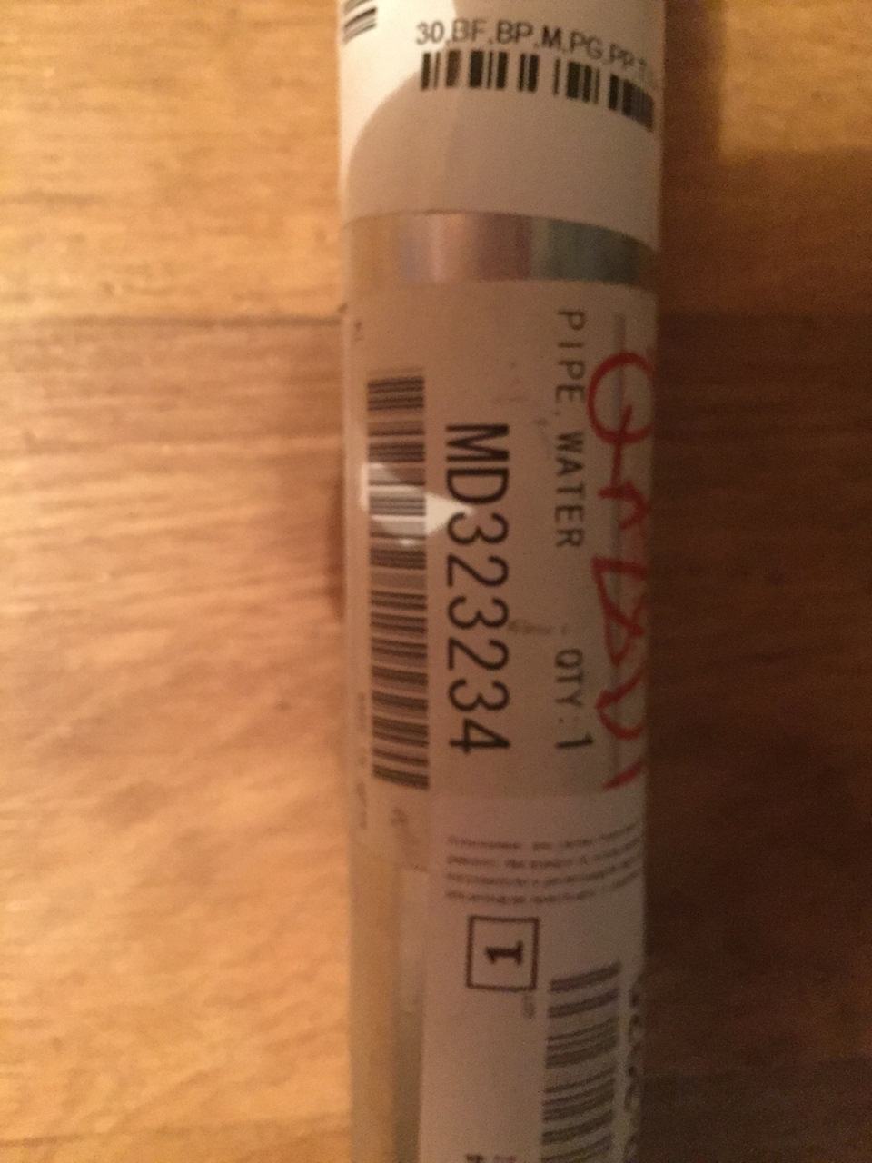 MD323234 Водоразводная трубка Mitsubishi | Запчасти на DRIVE2