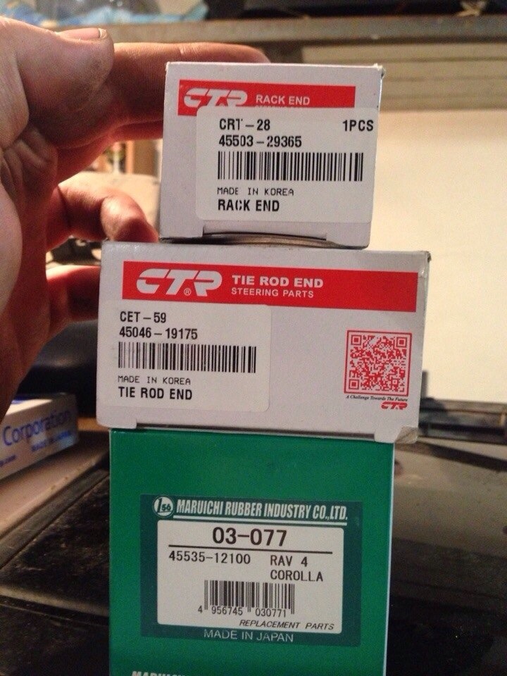 Рейка SSS с тягами мака. — Toyota Celica (200), 2 л, 1998 года | своими ...