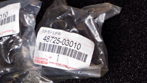 4872503010 САЙЛЕНТБЛОК ЗАДНЕЙ ЦАПФЫ. TOYOTA LEXUS | Запчасти на DRIVE2