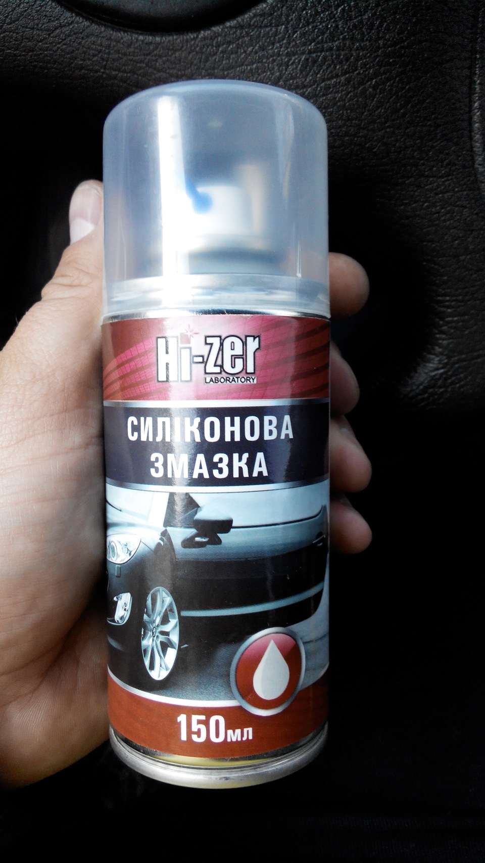 Подрулевые переключатели — ЗАЗ Sens, 1,3 л, 2011 года | стайлинг | DRIVE2