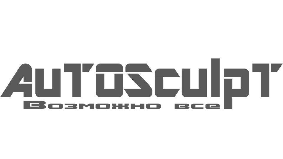 Autosculpt теперь и на Drive2! — DRIVE2