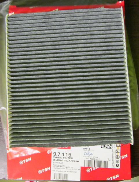 971332E200 ВОЗДУШНЫЙ ФИЛЬТР САЛОНА KIA HYUNDAI | Запчасти на DRIVE2