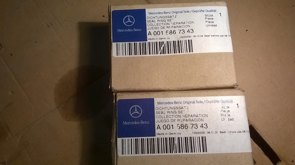 A0015867343 Комплект ремонтный суппорта тормозного Mercedes | Запчасти ...