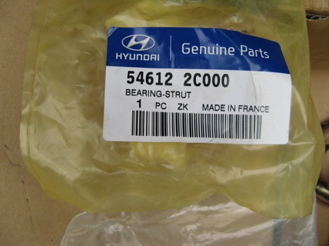 546122C000 ПОДШИПНИКИ ШАРИКОВЫЕ, С НАРУЖНИМ ДИАМЕТРОМ БОЛЕЕ 37 ММ KIA ...