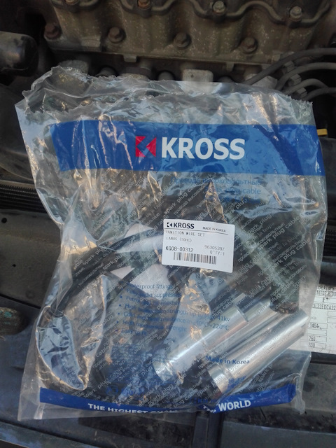 96305387 Комплект проводов высоковольтных GM | Запчасти на DRIVE2