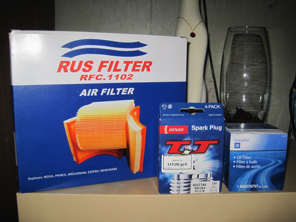 96879797 Фильтр масляный GM | Запчасти на DRIVE2