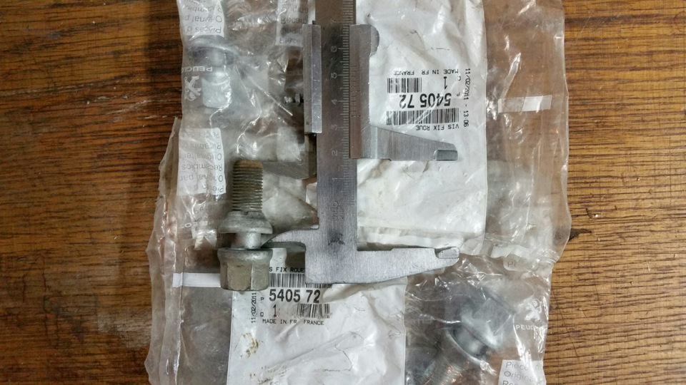 Родные болты для родных штампулек — Peugeot 308 (1G), 1,6 л, 2011 года ...