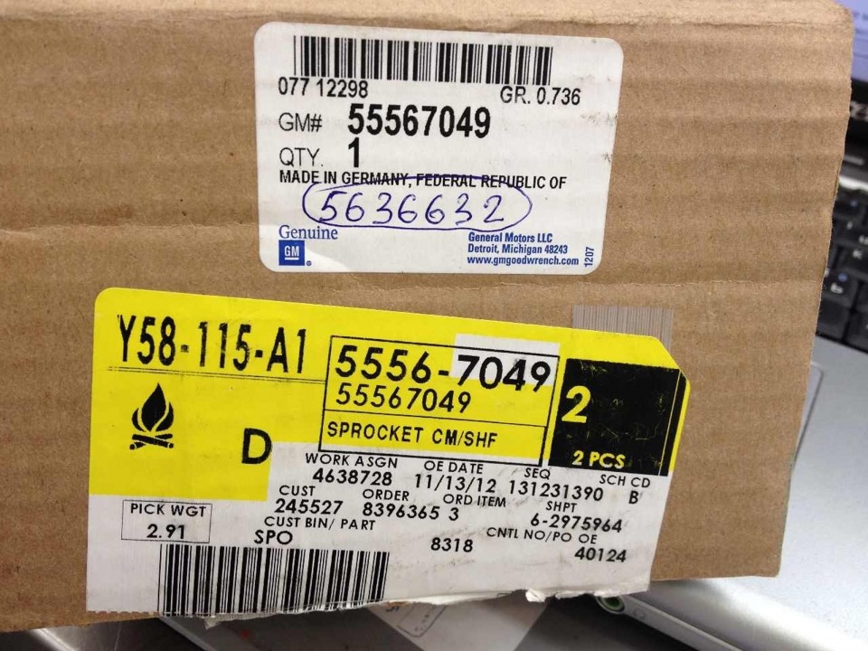 Продам шестерню впускного вала ориганал 2000 р!новая Последняя цена ...