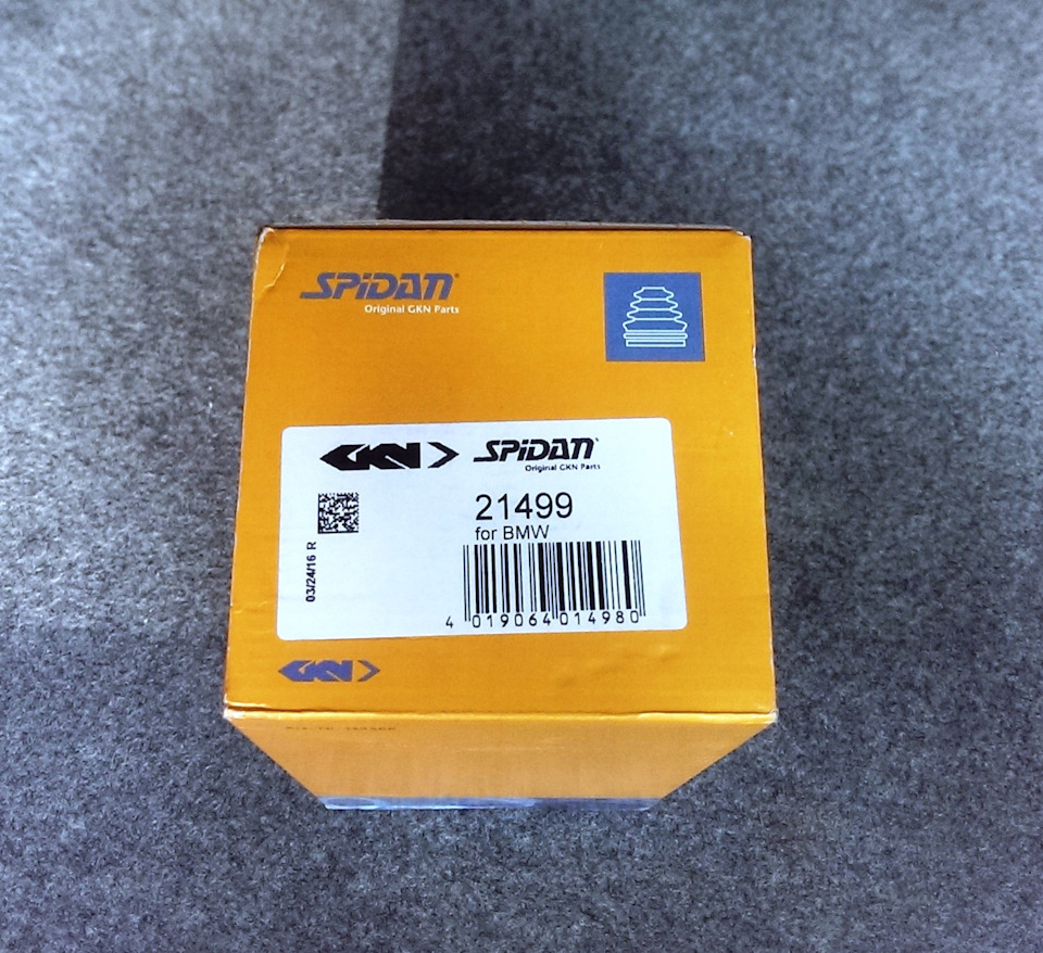 Пыльник ШРУС'а SPIDAN 21499 (перед) — BMW 3 series (E46), 3 л, 2003 года | запчасти | DRIVE2