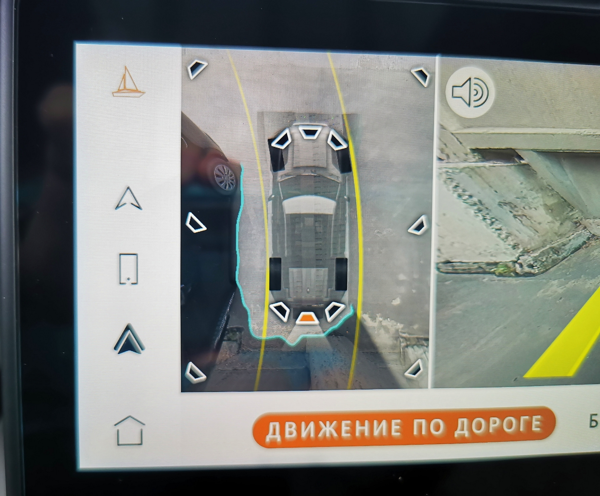Большой монитор на Дэфе 22мг — Land Rover Defender (L663), 3 л, 2021 ...