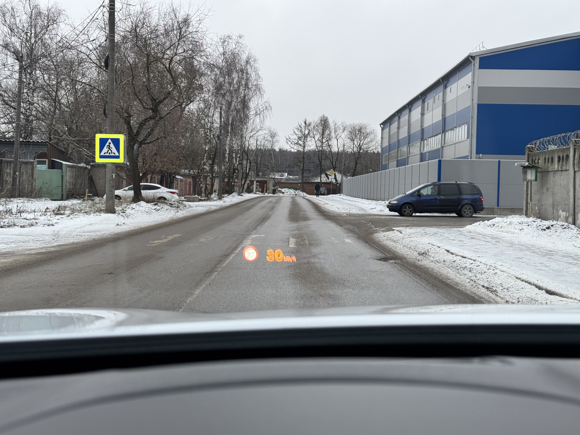 Обновление 2024 DHPE.RUS.SOP — Genesis G80 (1G), 2 л, 2017 года ...