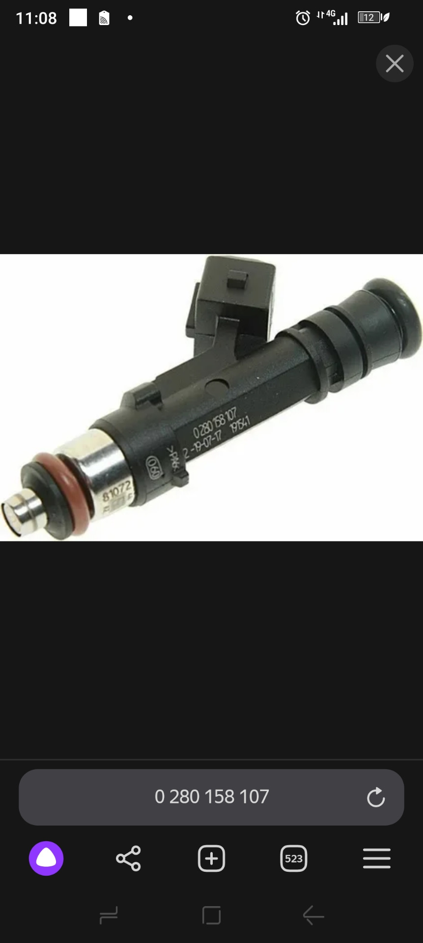 0280158107 Форсунка бензиновая BOSCH | Запчасти на DRIVE2