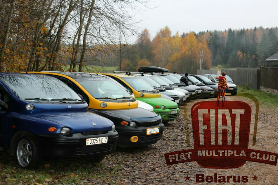 🎉 🎁 🎊 1 год нашему клубу 🎉 🎁 🎊 — FIAT Multipla, 1,9 л, 2001 года ...