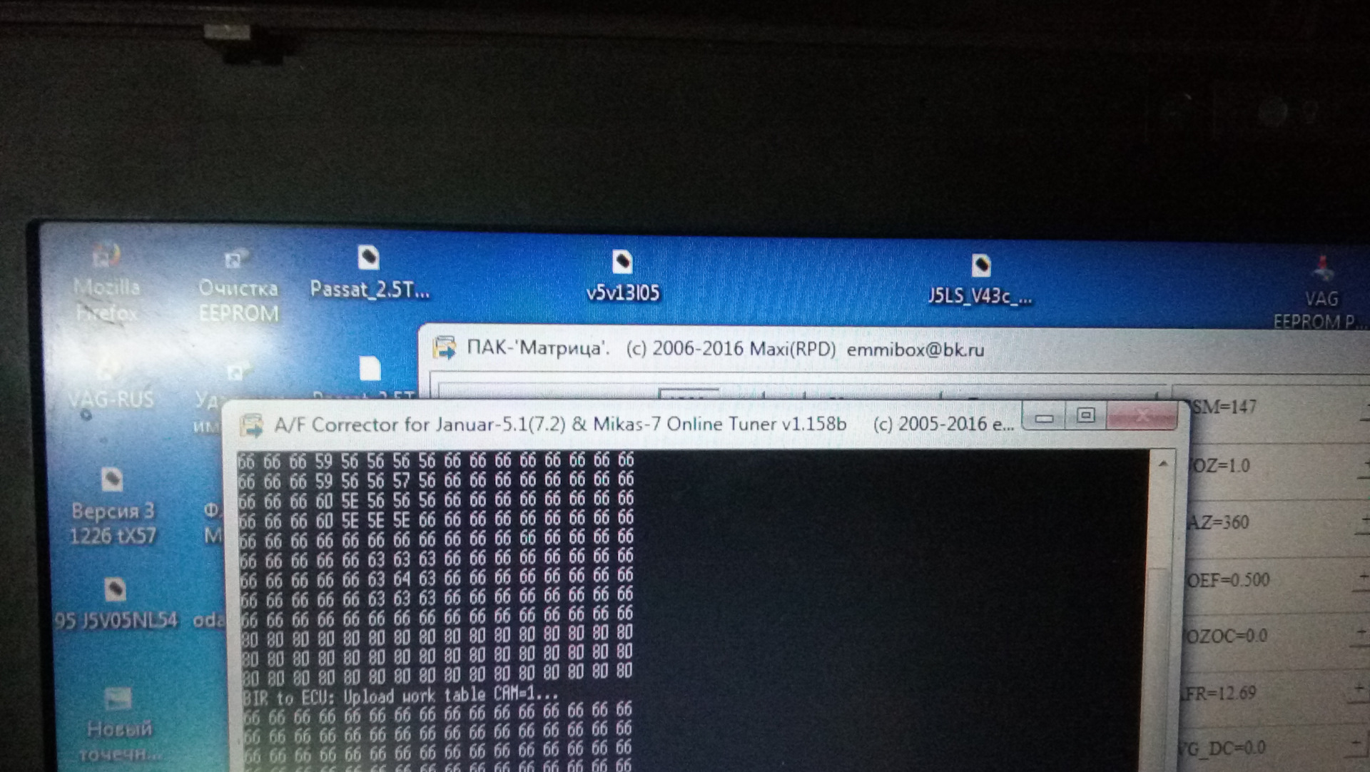 7. Проблема непредвиденной остановки двигателя решена — Lada 21120, 1,5 л, 2003 года ...