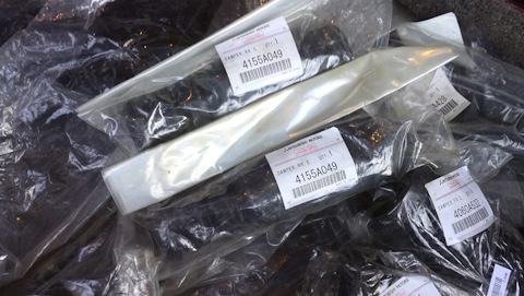 4155A049 Пыльник заднего амортизатора MMC AIRTREK 01-05/ASX 10-/LANCER ...