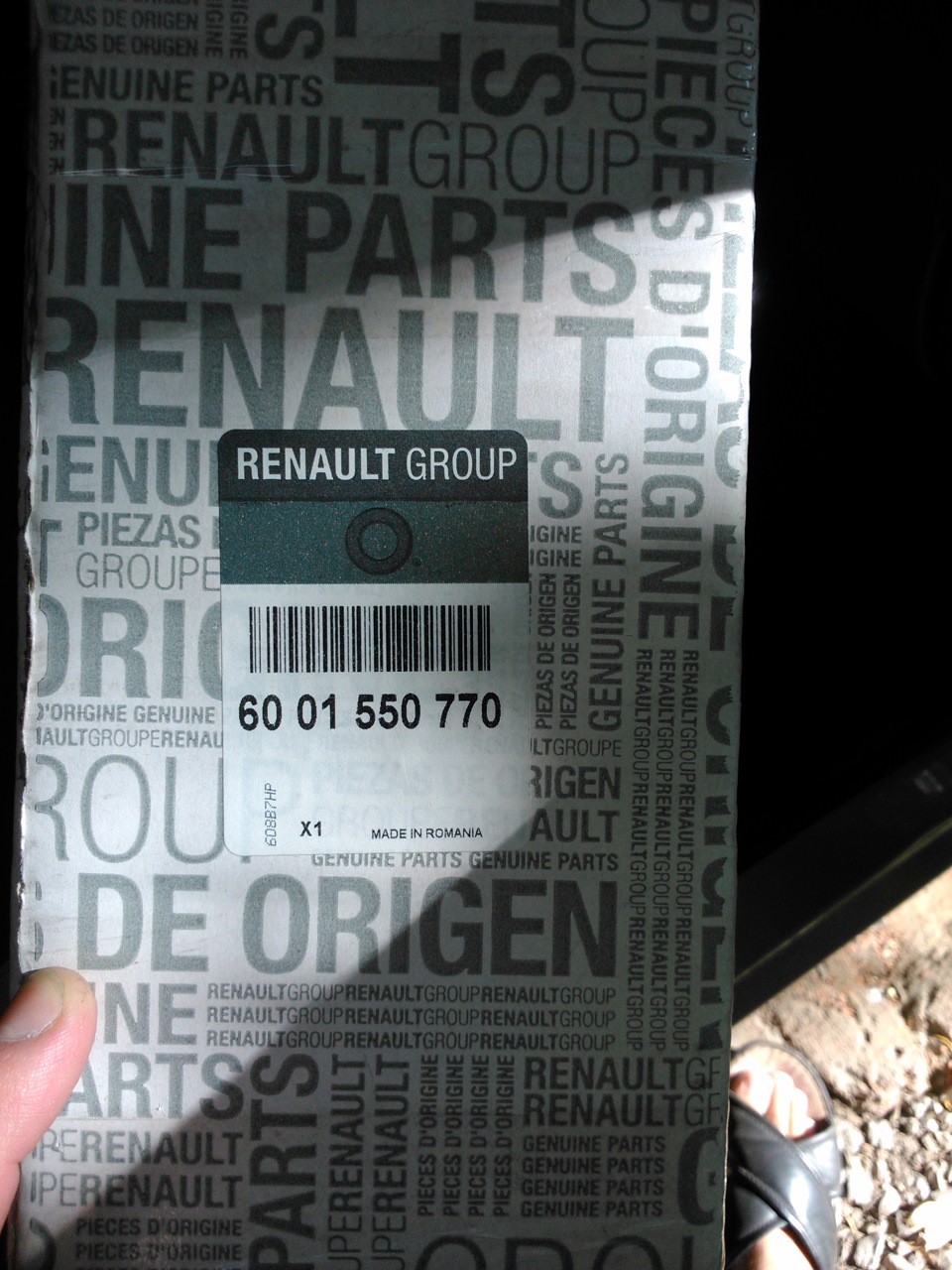 6001550770 Эл.вент охл радиатора двс RENAULT | Запчасти на DRIVE2