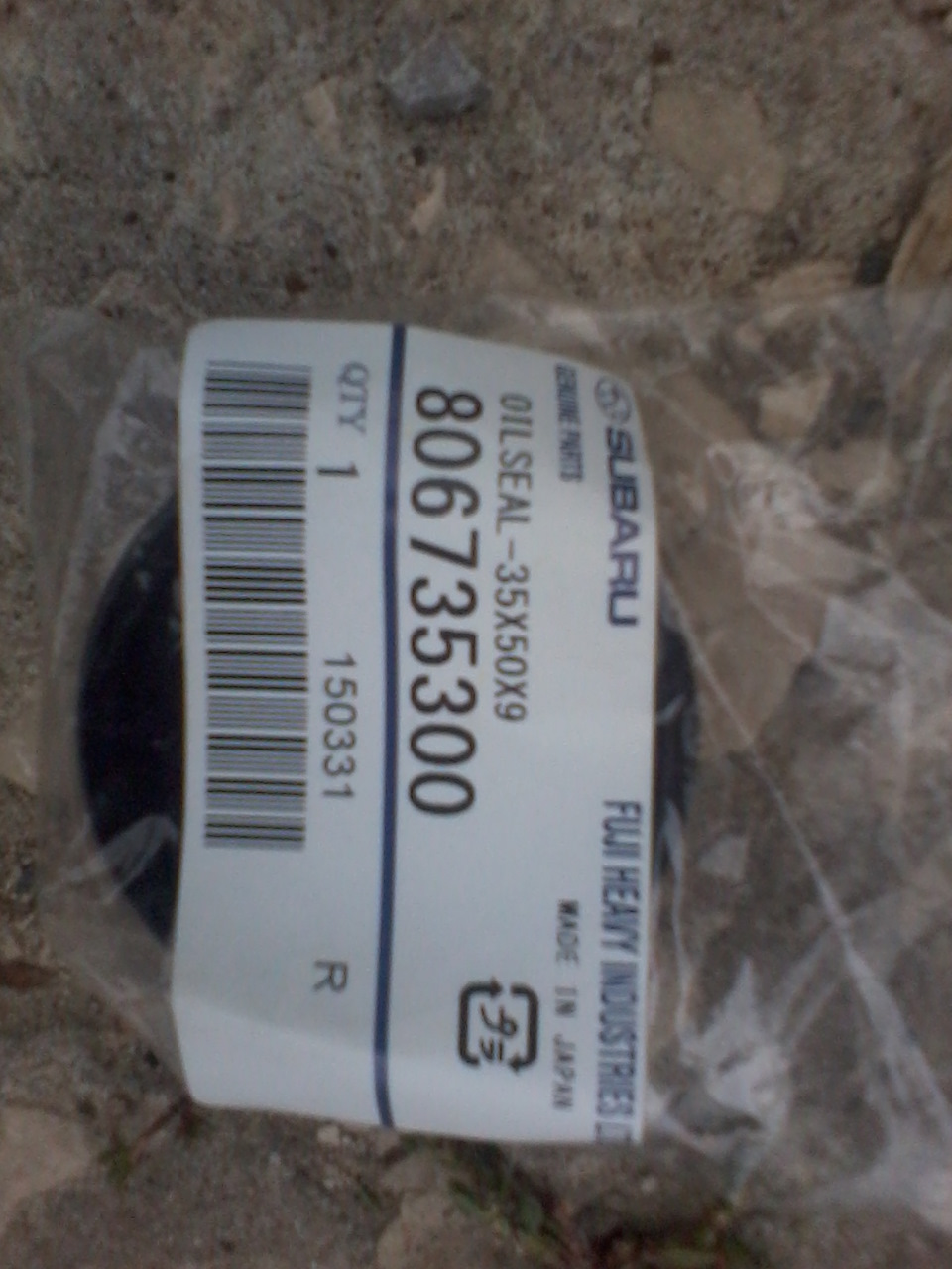 806735300 Сальник привода FR FORESTER 07-/IMPREZA 08-/LEGACY 08 ...