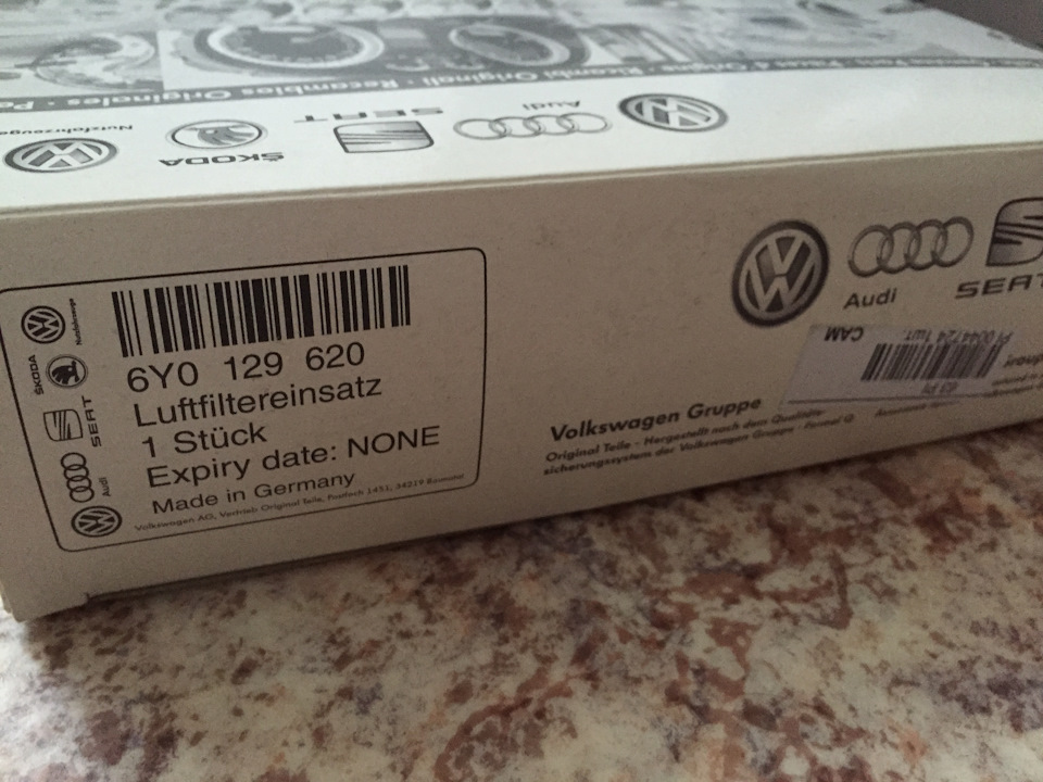 6Y0129620 Фильтрующий элемент воздушного фильтра VAG | Запчасти на DRIVE2