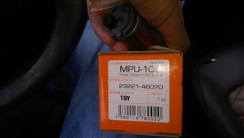 MPU108 Насос топливный Masuma 85L/h, 3kg/cm2 MASUMA | Запчасти на DRIVE2