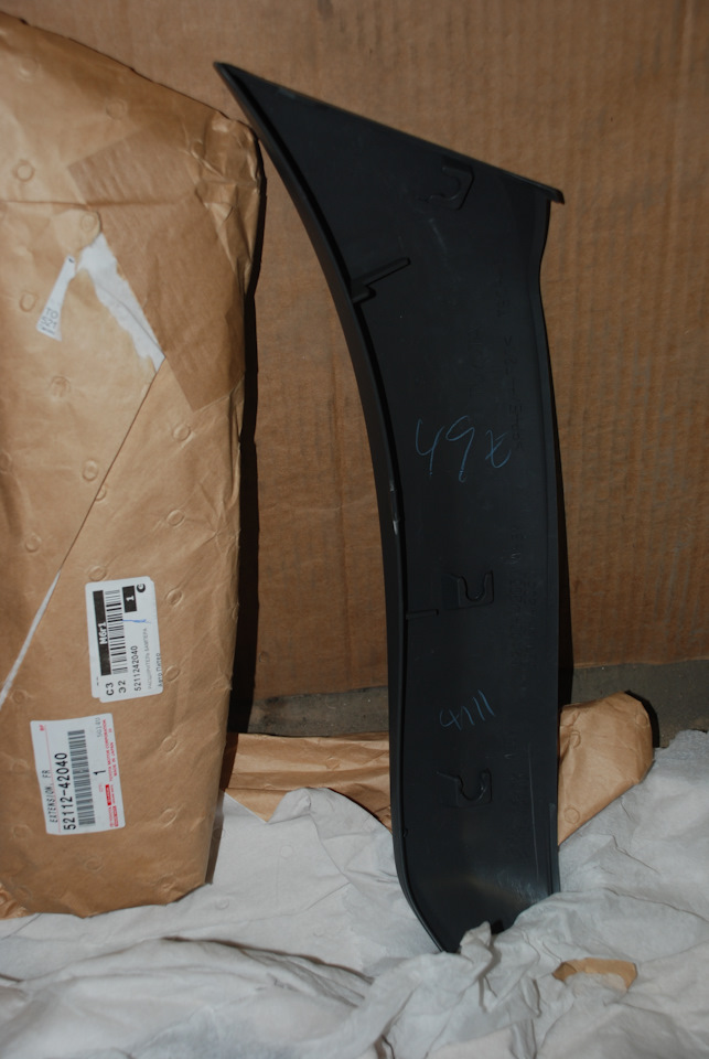 5211242040 Фиксатор переднего бампера TOYOTA LEXUS | Запчасти на DRIVE2