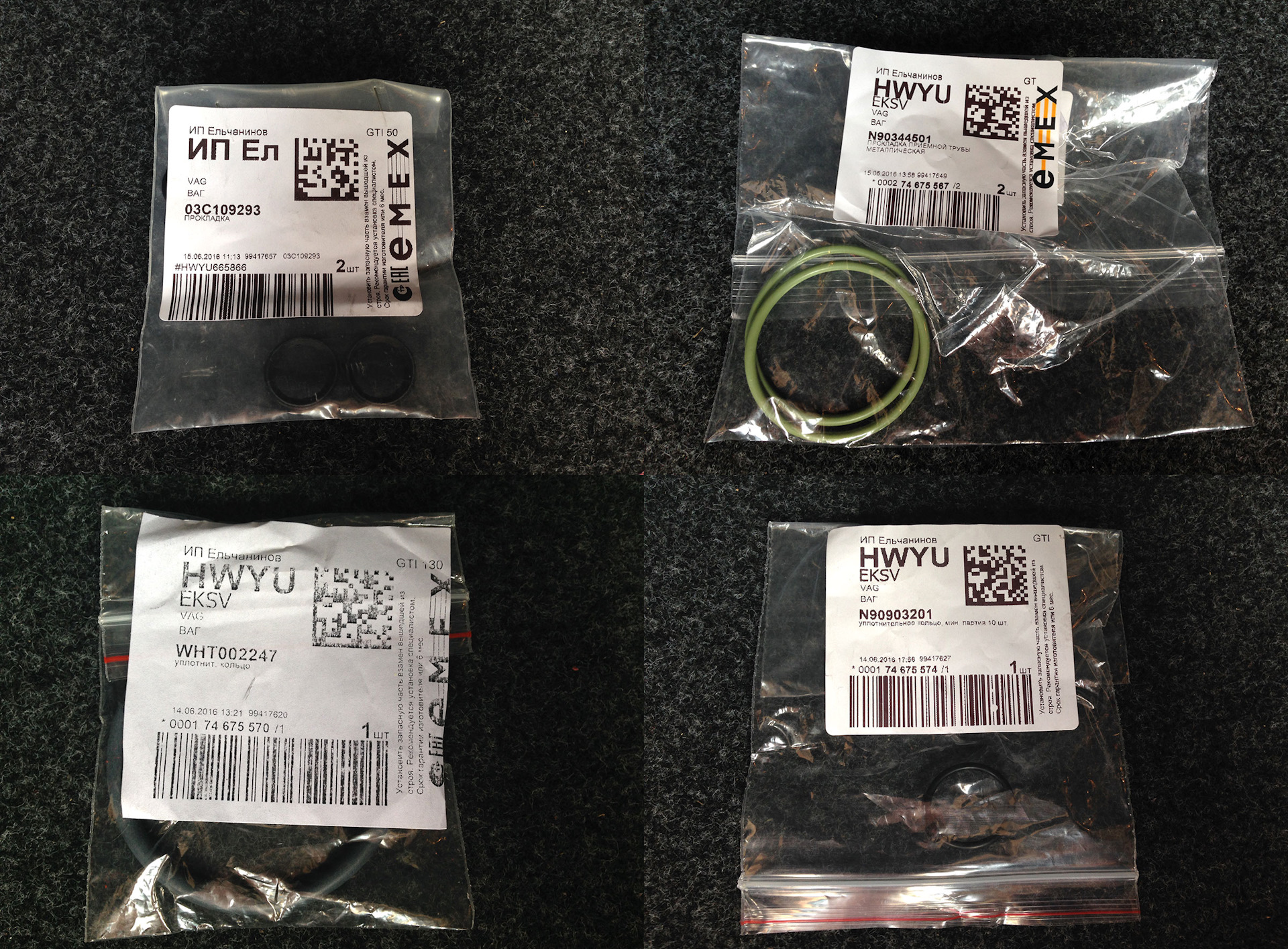 Замена цепи ч.1 (подготовка) — Volkswagen Golf Mk6, 1,4 л, 2009 года ...