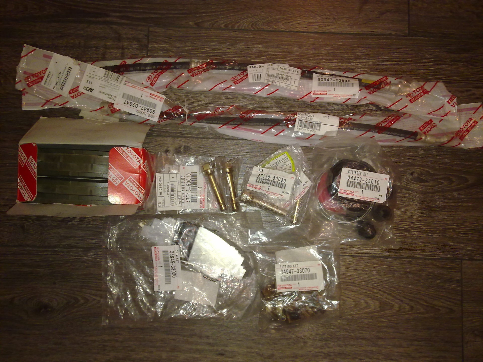 117 658км. Замена тормозных: дисков, колодок, шлангов. Замена тормозной ...