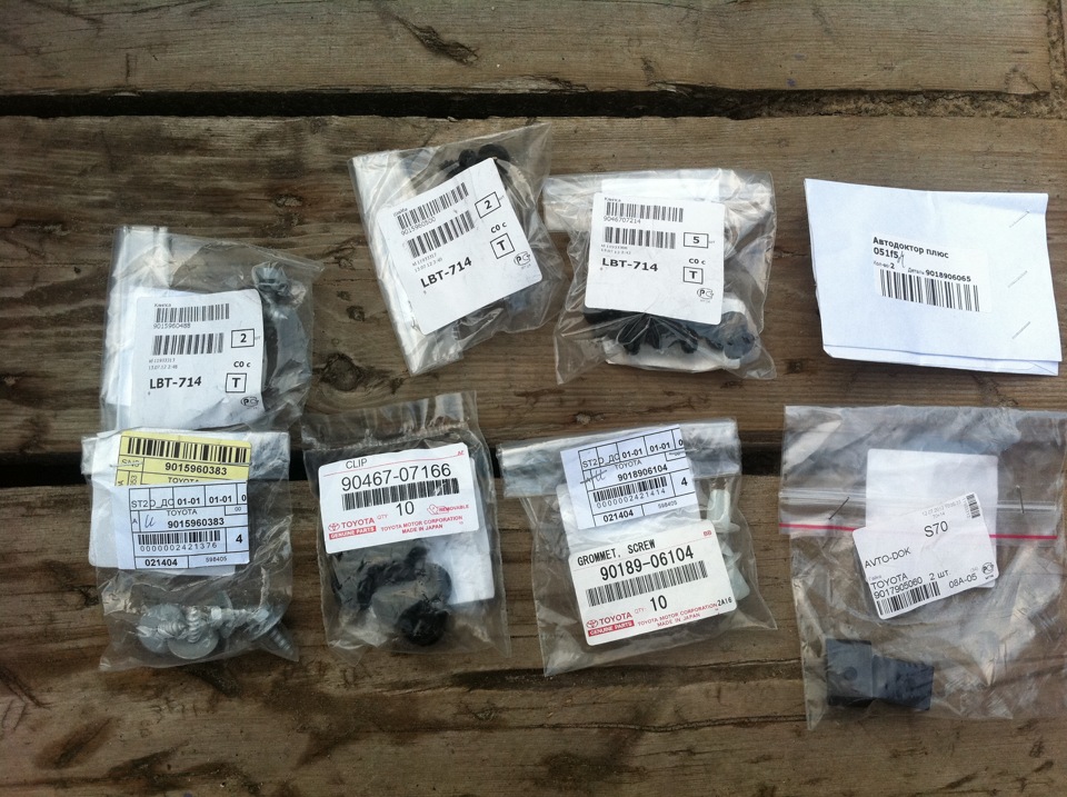 Подкрылок + защита — Toyota Camry (XV40), 2,4 л, 2006 года | запчасти ...