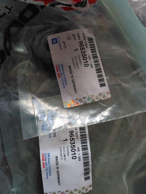 96535010 Подшипник опоры переднего амортизатора / Daewoo Chevrolet Aveo ...