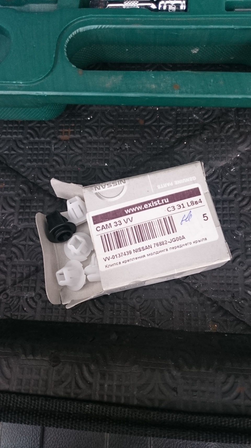 76882JG00A Клипса пластиковая NISSAN INFINITI | Запчасти на DRIVE2