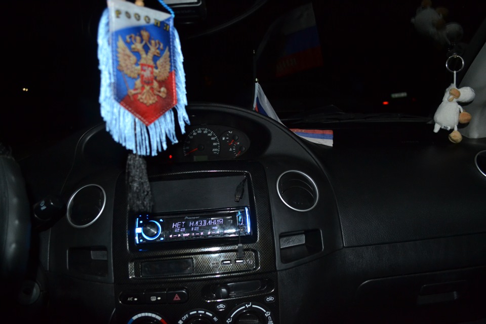 сабчик и мафон — Geely MK, 1,6 л, 2011 года | автозвук | DRIVE2