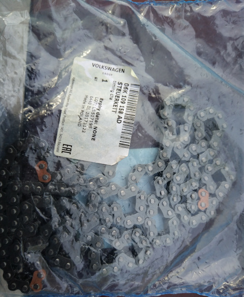 06K109158AD Цепь ГРМ VAG | Запчасти на DRIVE2