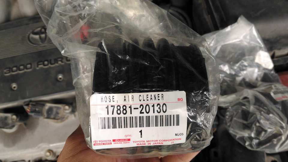 1788120130 Патрубок фильтра воздушного TOYOTA LEXUS | Запчасти на DRIVE2