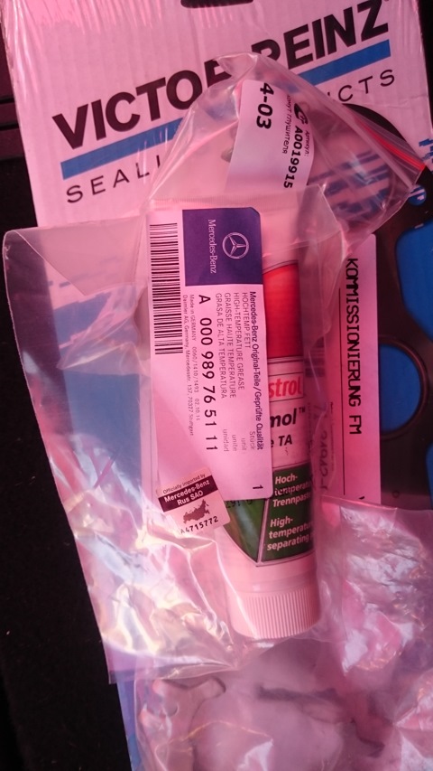 A0009897651 Смазка высокотемпературная 1кг Mercedes | Запчасти на DRIVE2