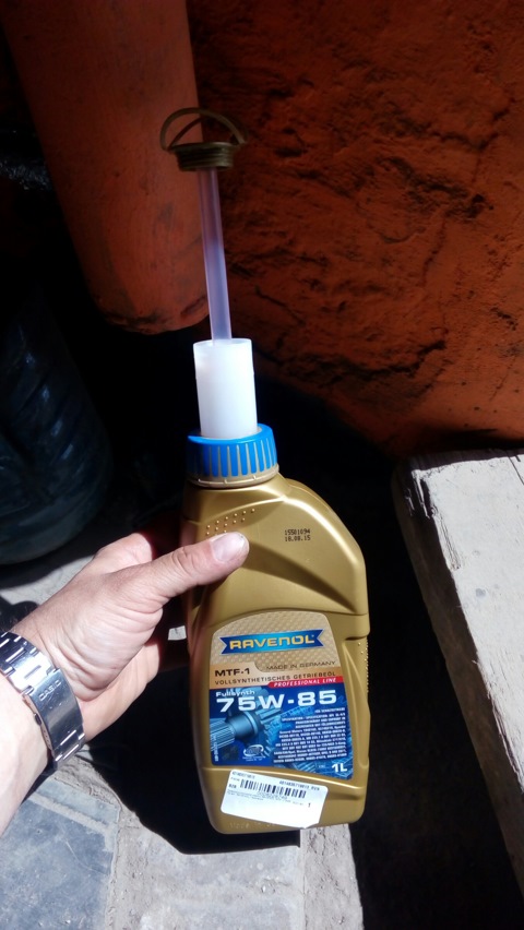 122110200101999 Трансмиссионное масло RAVENOL MTF-1 75W-85, 1 литр ...