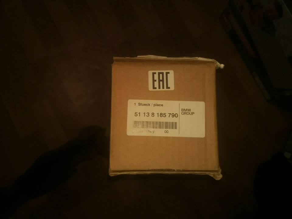 Подсветка номера болезнь е39 — BMW 5 series Touring (E39), 2,5 л, 2001 ...