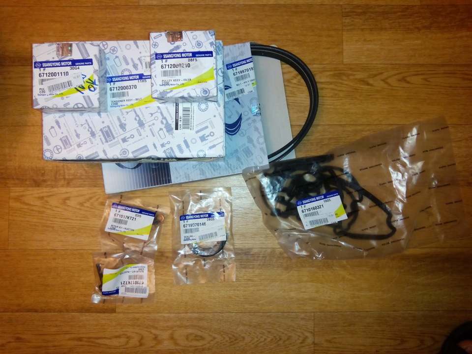 ремень, ролики, прокладка клапанной, сальник коленвала не поменял ...