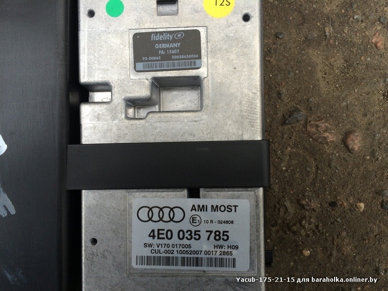 AUDI MUSIC INTERFACE — Audi A6 (C6), 3,2 л, 2005 года | автозвук | DRIVE2