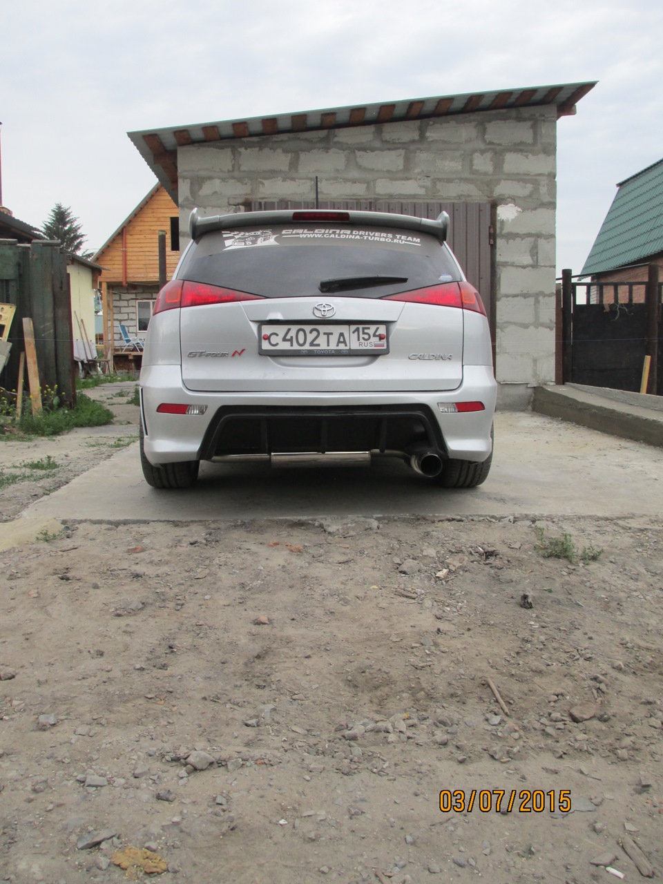 HKS Silent hi power — Toyota Caldina (241), 2 л, 2003 года | тюнинг ...