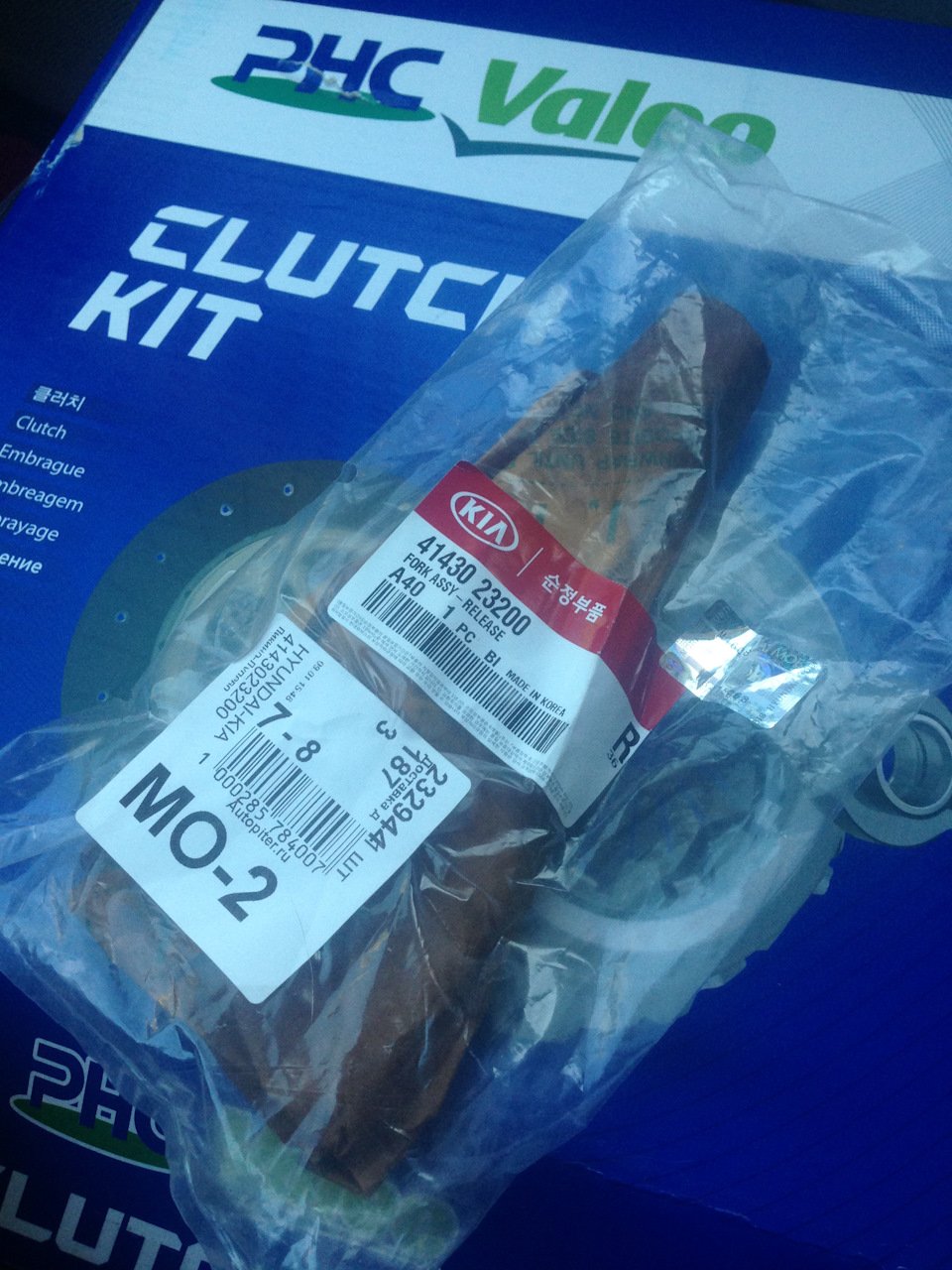 Замена сцепления(комплектом), вилки и опоры вилки… — KIA Ceed (1G), 1,6 ...