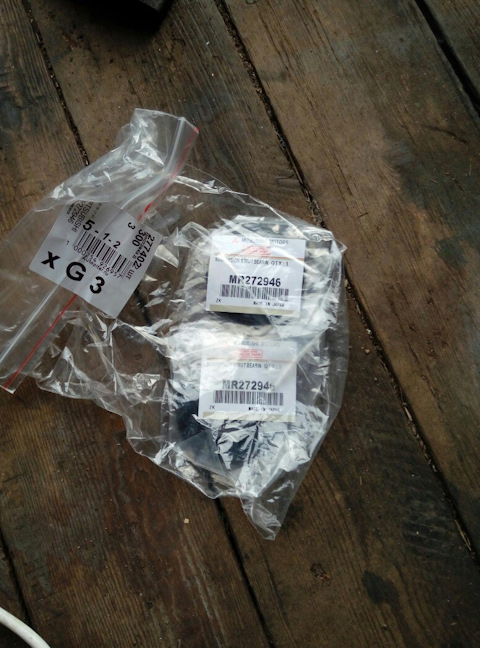 MR272946 Подшипник Mitsubishi | Запчасти на DRIVE2