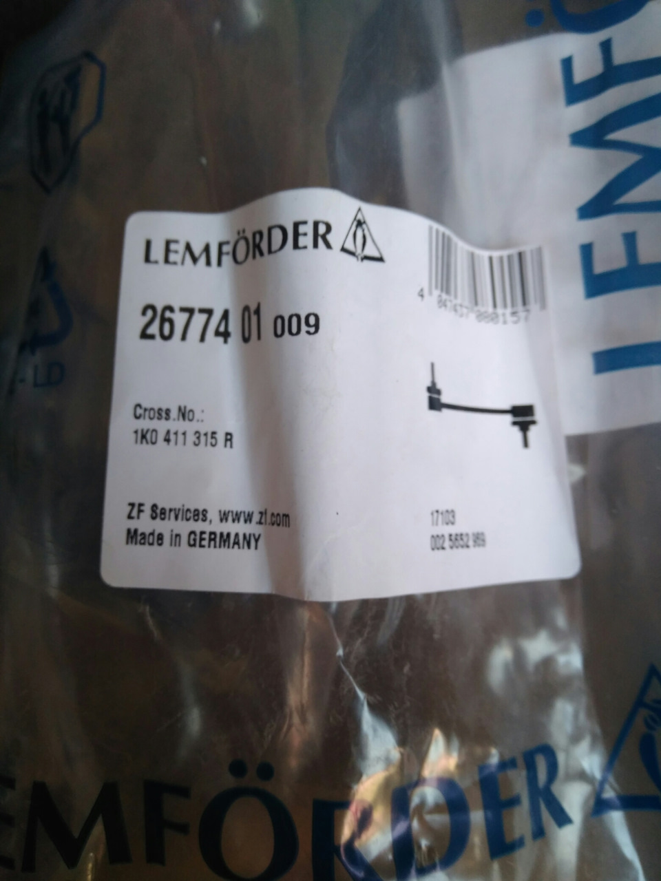 2677401 Тяга (стойка) стабилизатора LEMFORDER | Запчасти на DRIVE2