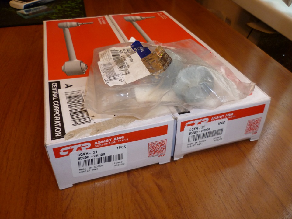 Замена задних развальных рычагов — Hyundai Elantra (4G), 1,6 л, 2008 ...