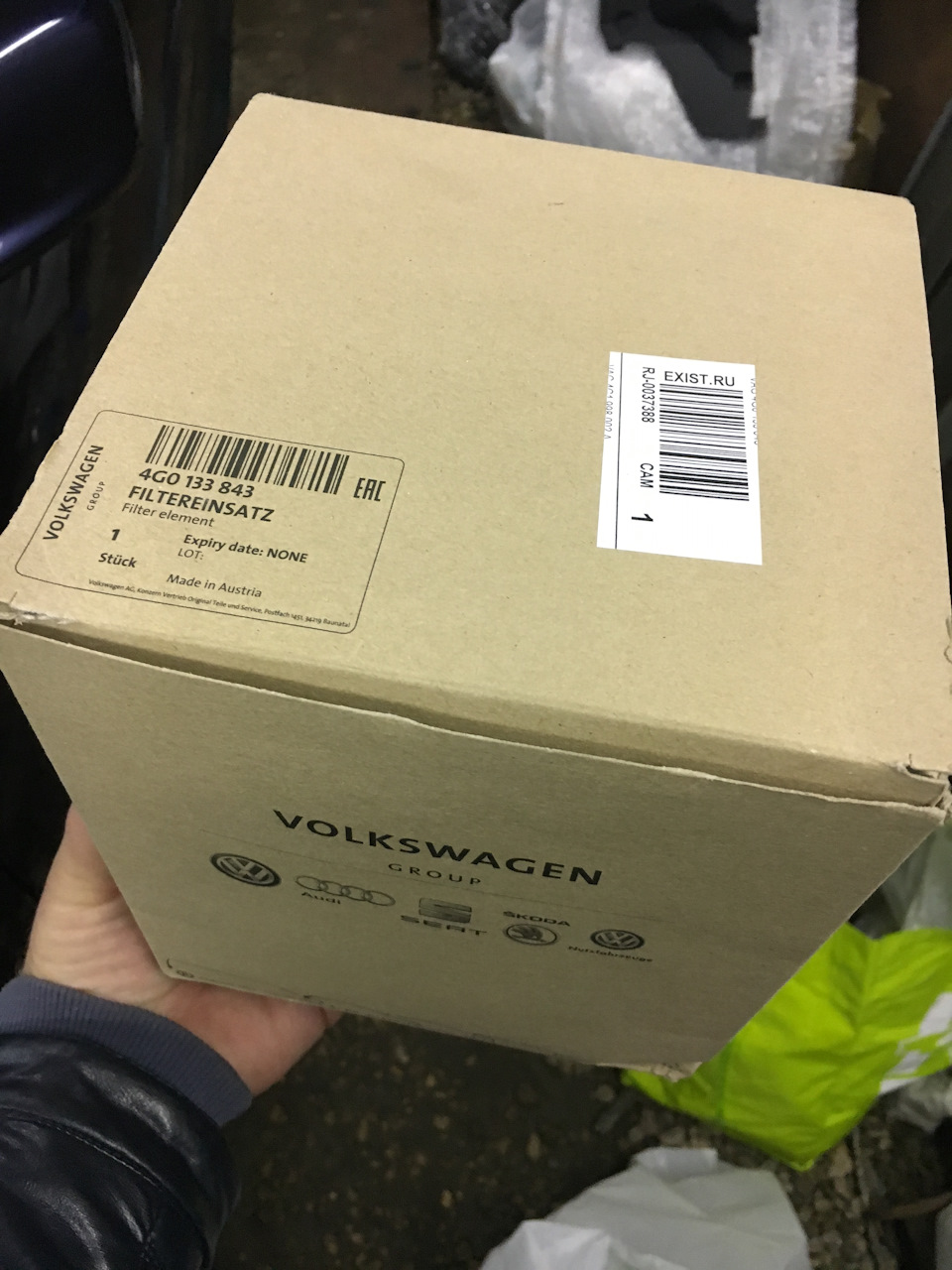 4G0133843 Фильтр воздушный / AUDI A-6,7 2.8/3.0 FSI, TFSI, TDI 11~ VAG ...