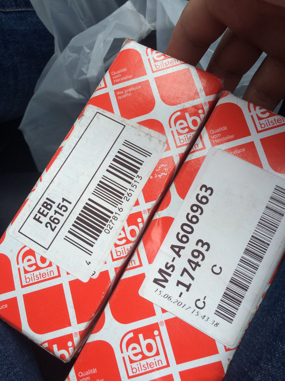 26151 Дефлектор капота (темный, широкий) Паджеро/Монтеро IV 07- EGR | Запчасти на DRIVE2