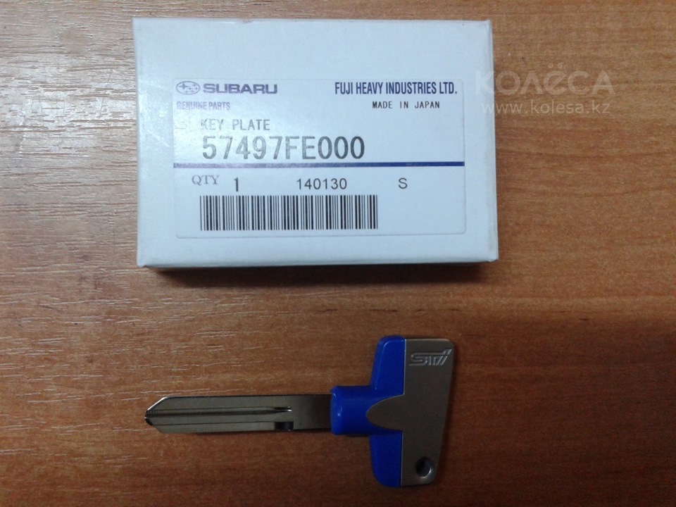 Аксессуары Subaru — Subaru Forester (SF), 2 л, 1997 года | аксессуары ...