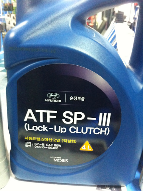 0450000400 Минеральное масло для АКПП ATF SP III, ЕМК.4л. KIA HYUNDAI ...