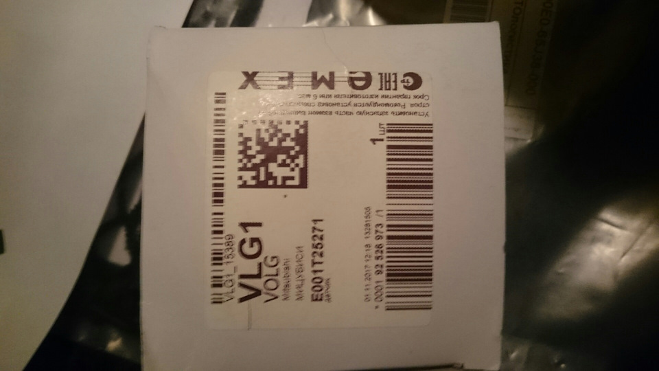 Блок, головка, КАПИТАЛКА — Suzuki Grand Vitara (2G), 3,2 л, 2006 года ...