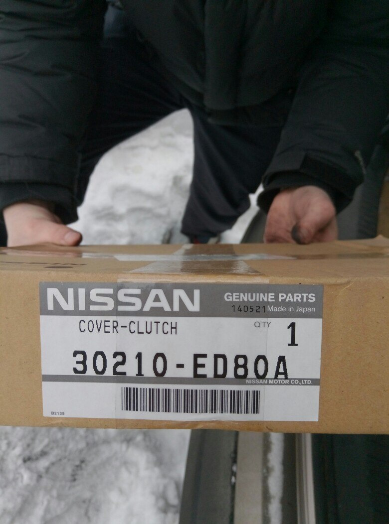30210ED80A Корзина сцепления NISSAN INFINITI | Запчасти на DRIVE2