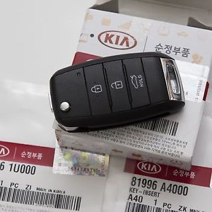 81996A4000 Ключ замка двери KIA HYUNDAI | Запчасти на DRIVE2