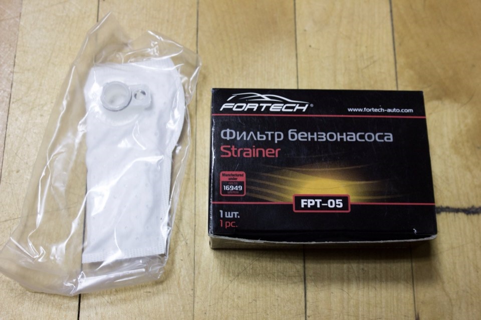 Запись от 29 сентября 13:58 — Chevrolet Lacetti SW, 2009 года | просто ...